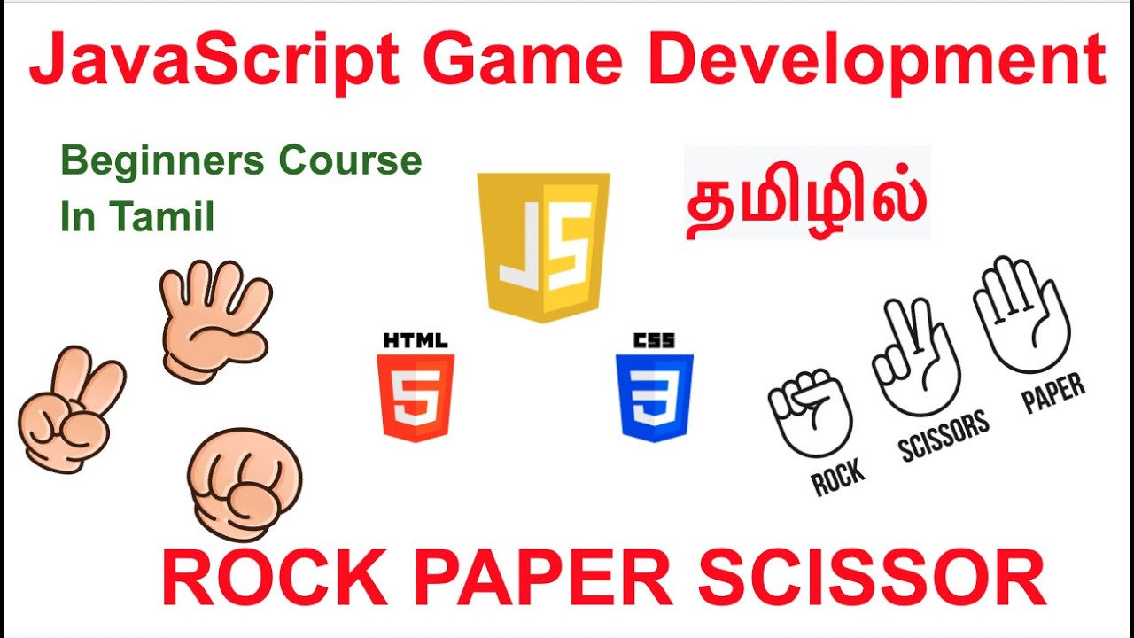 Javascript Games Rock Paper Scissor Fullstack Development In Tamil