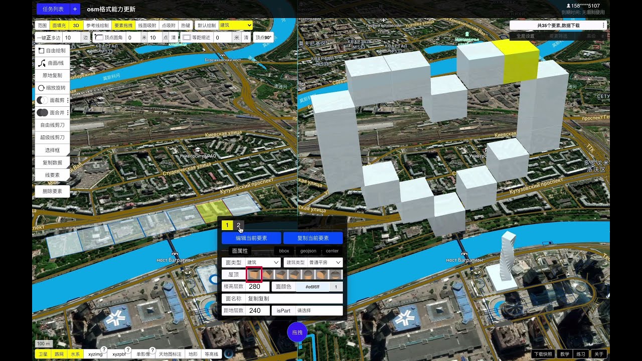 Design A Minecraft World With Mapbox Youtube