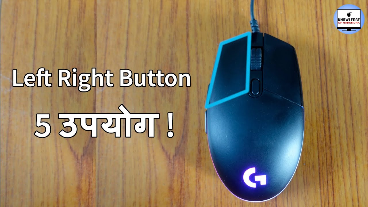 Mouse Left Button Uses Youtube