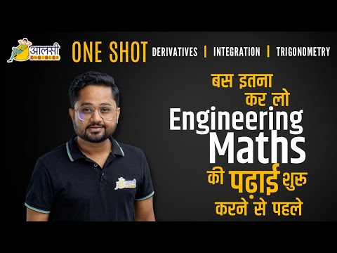 Engineering Maths Made Simple The Ultimate Guide For Beginners The