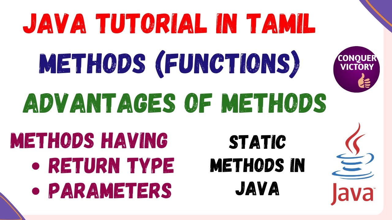 19 Methods Functions In Java Tamil Static Method Return Type