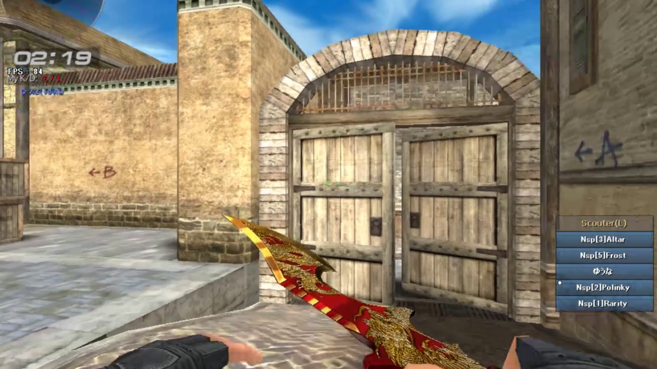 Sudden Attack Youtube