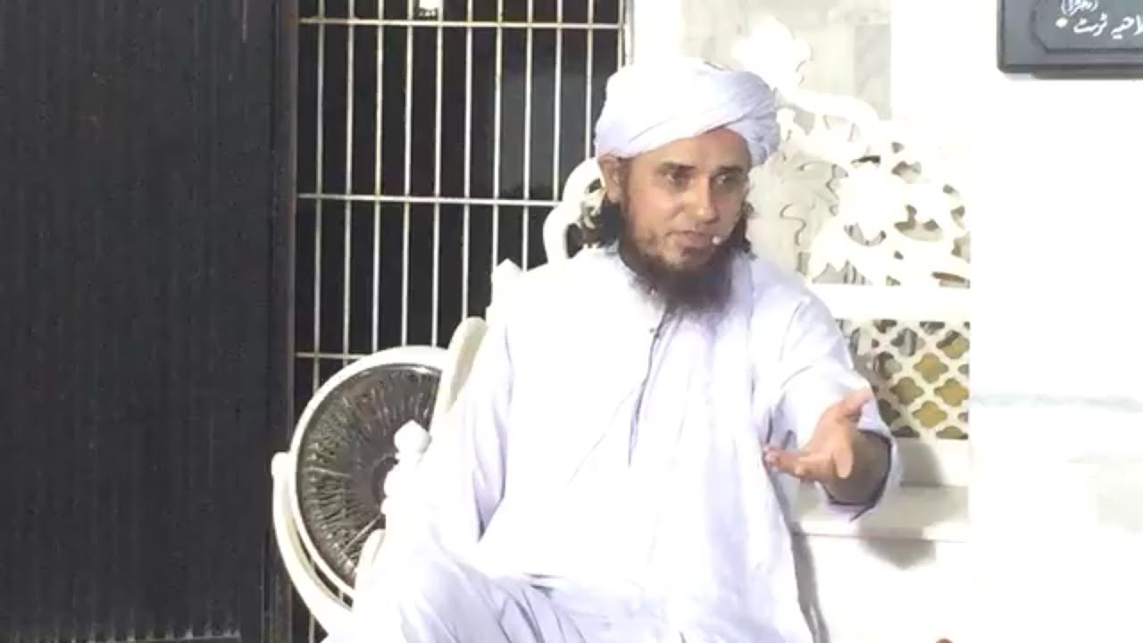 Hazrat Yusuf A S Ka Waqia Part 1 Mufti Tariq Masood Islamic Group