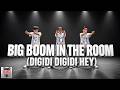 Big Boom In The Room Kaboom Kaboom Dj Ilham X Dj Rowel Remix Zumba ...