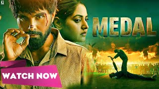 Medal Full Movie Jayy Randhawa Baani Sandhu Latest Punjabi Movies 2024 ...