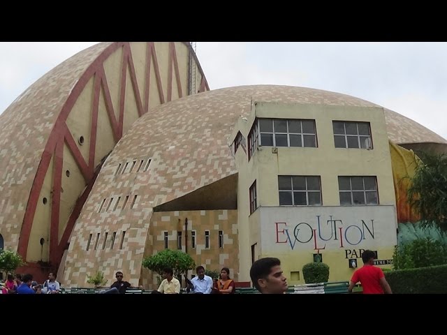 New Evolution Park In Science City Kolkata