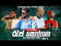 Pathale Ala Mp3 Mp3 Music & Mp4 video downloads