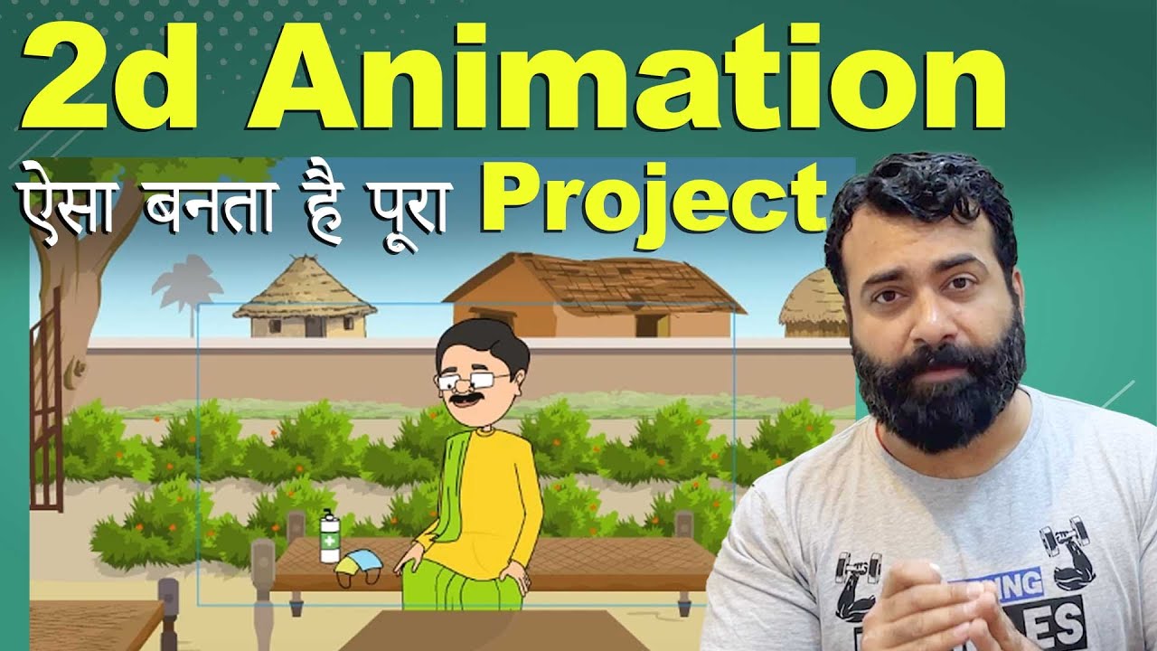 How To Make 2d Animation In Pc Class 66 Ll Animate Cc Ll 2d Animation