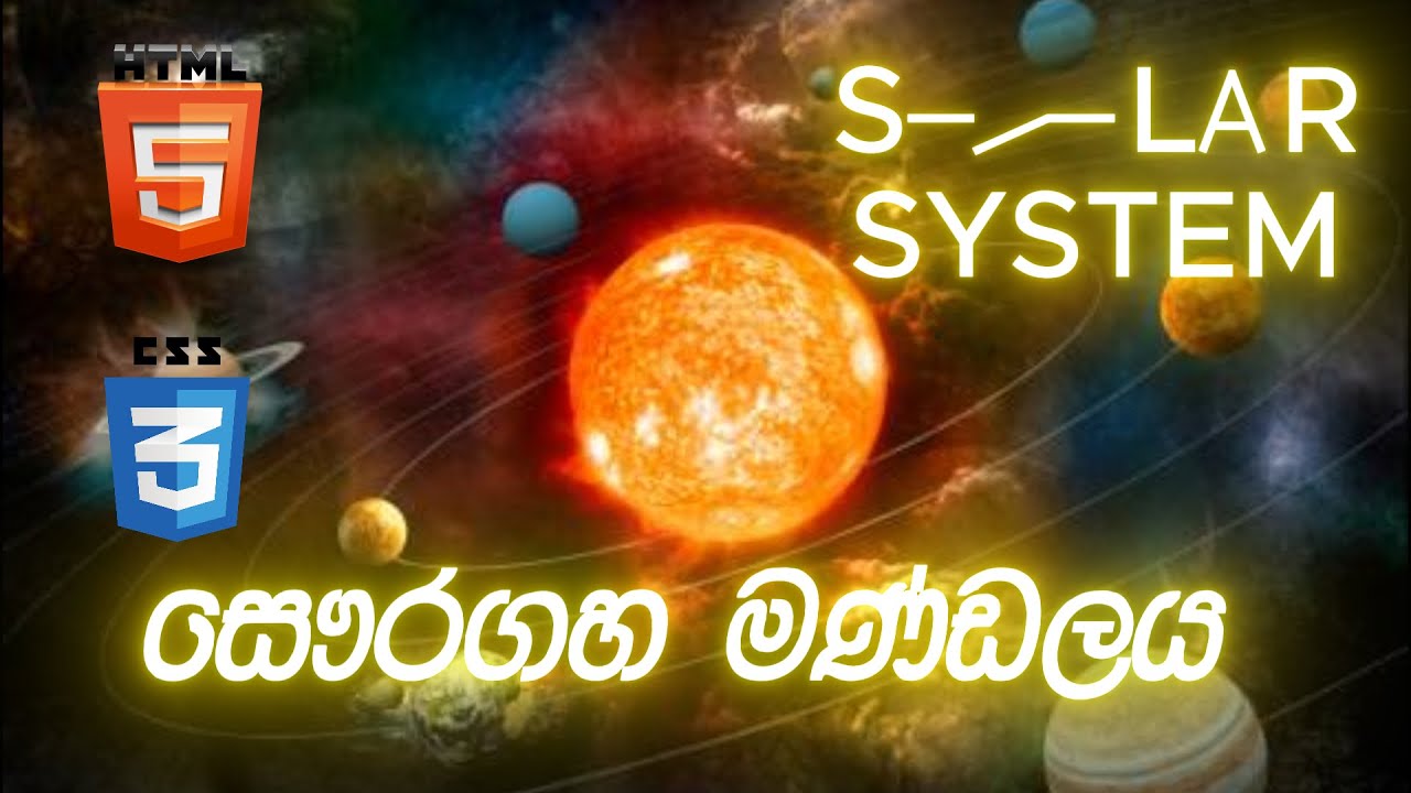 Solar System Using Html Css Youtube