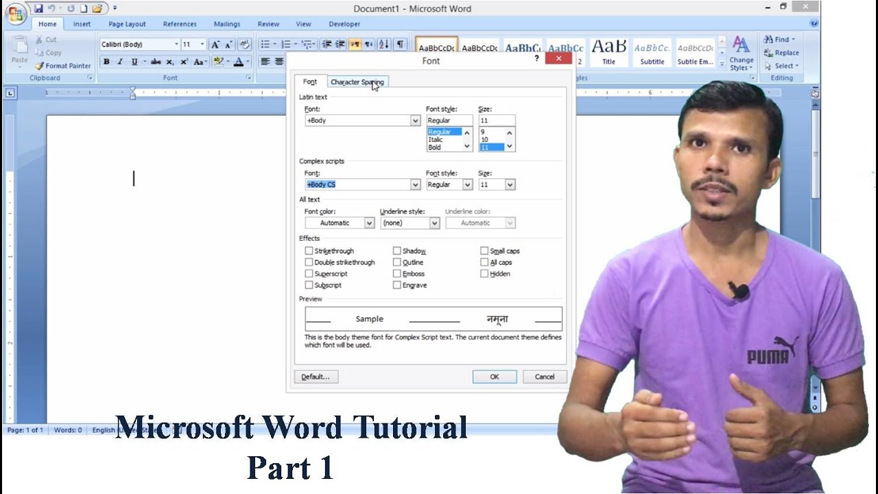 Introduction Of Microsoft Word Tutorial Part 1 Computing Skills Youtube