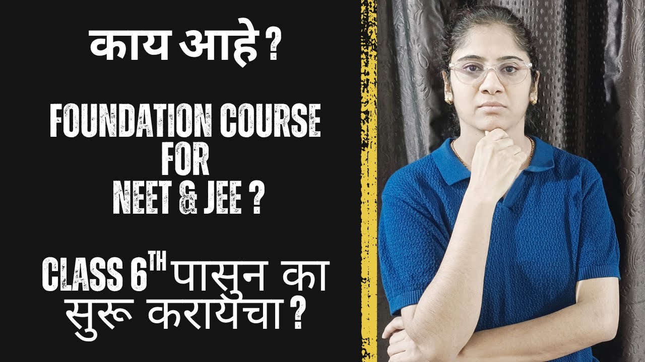 Foundation Course From 6th Class Youtube