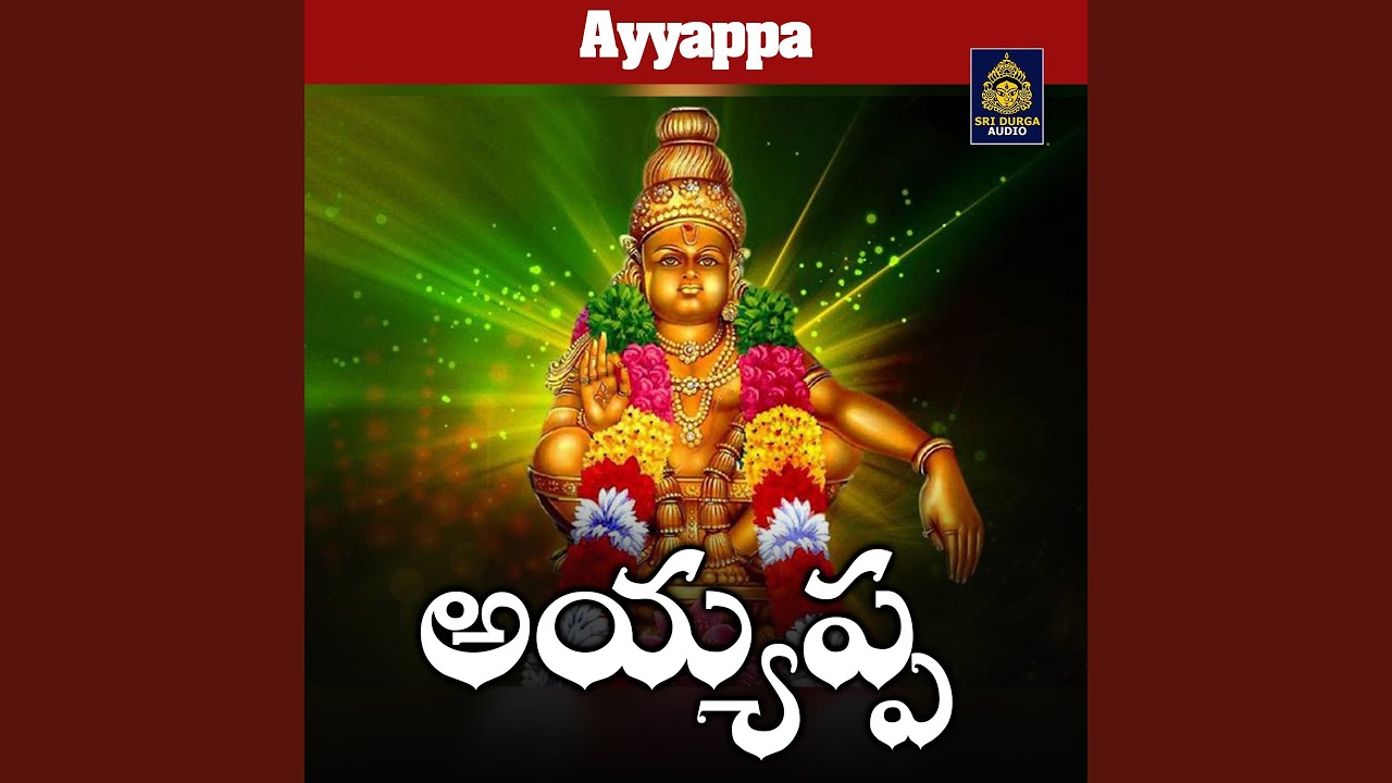 Ayya Ayyappa Youtube