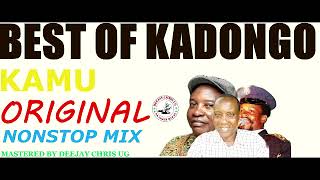 Old Kadongo Kamu Classic Nonstop Mix Ugandan Music Original Kafeero ...