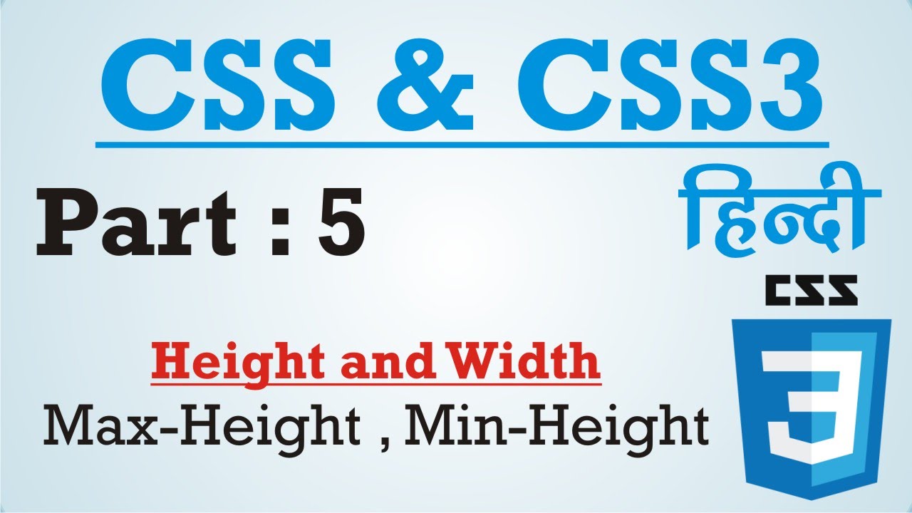 Css Css3 Tutorial In Hindi Urdu Part 5 Height Width Max
