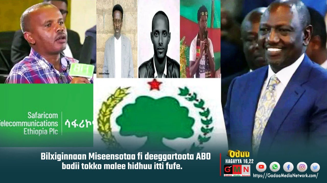 Gmn Oduu Hagayya 16 2022 Youtube