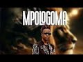 Mpologoma Nandor Love Official Video Nandor Love Mp3 Music & Mp4 video ...