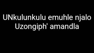 Mlindo The Vocalist Ft Sjava Egoli Samusic Sjava Sjavamusic Lyrics ...