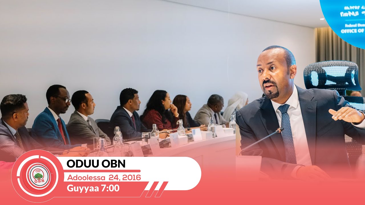 Obn Oduu Roobii Guyyaa 24 11 16 Youtube