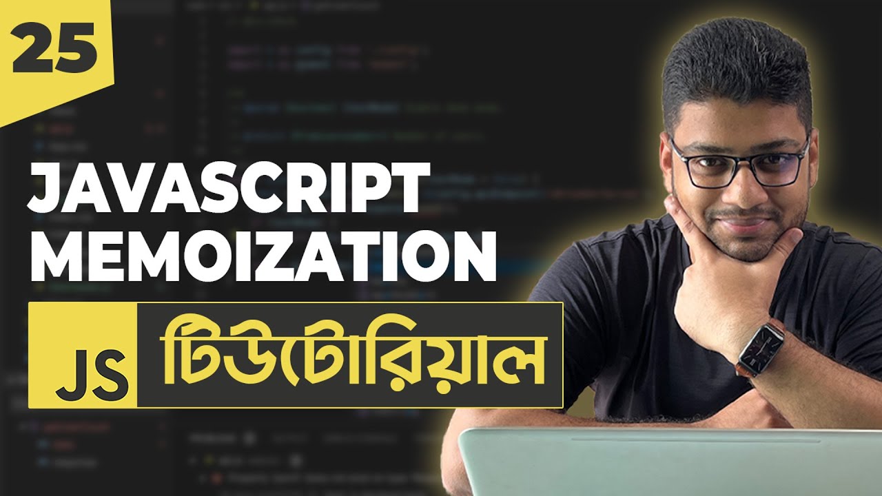 Javascript Memoization Javascript Tutorial For Beginners Part 25