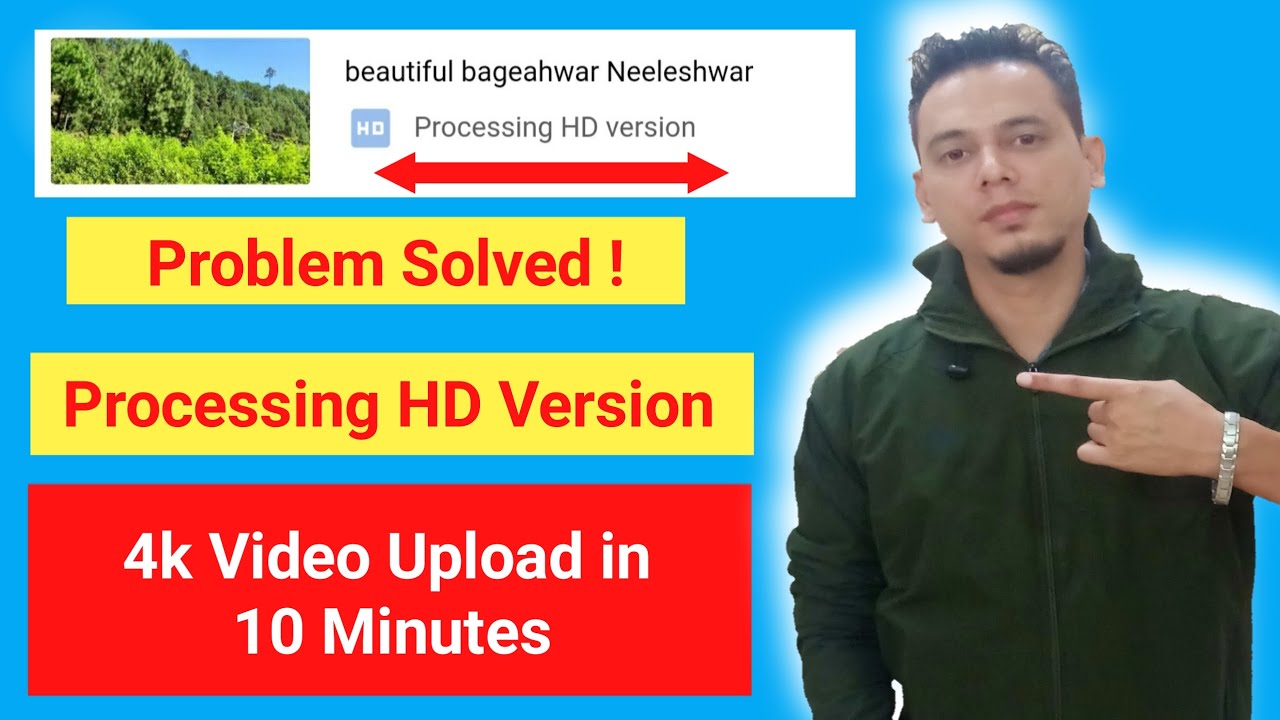 Processing Hd Version Problem Solved Youtube