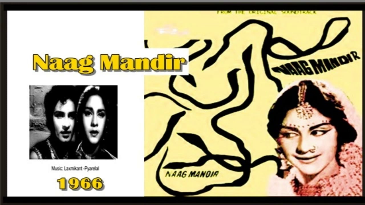 Ek Manzil Ek Safar Hai Ab Hamara Aapka Mahendra Kapoor Lata M