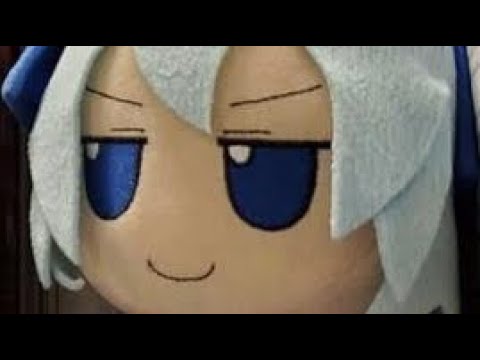 Cirno Gets Hit By Yukari S Train Youtube