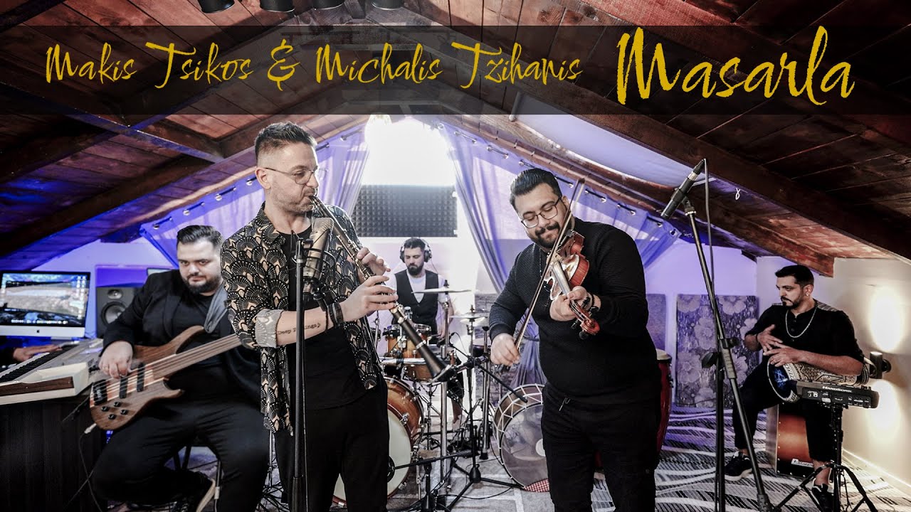 Makis Tsikos Michalis Tzihanis Masarla Official Music Video