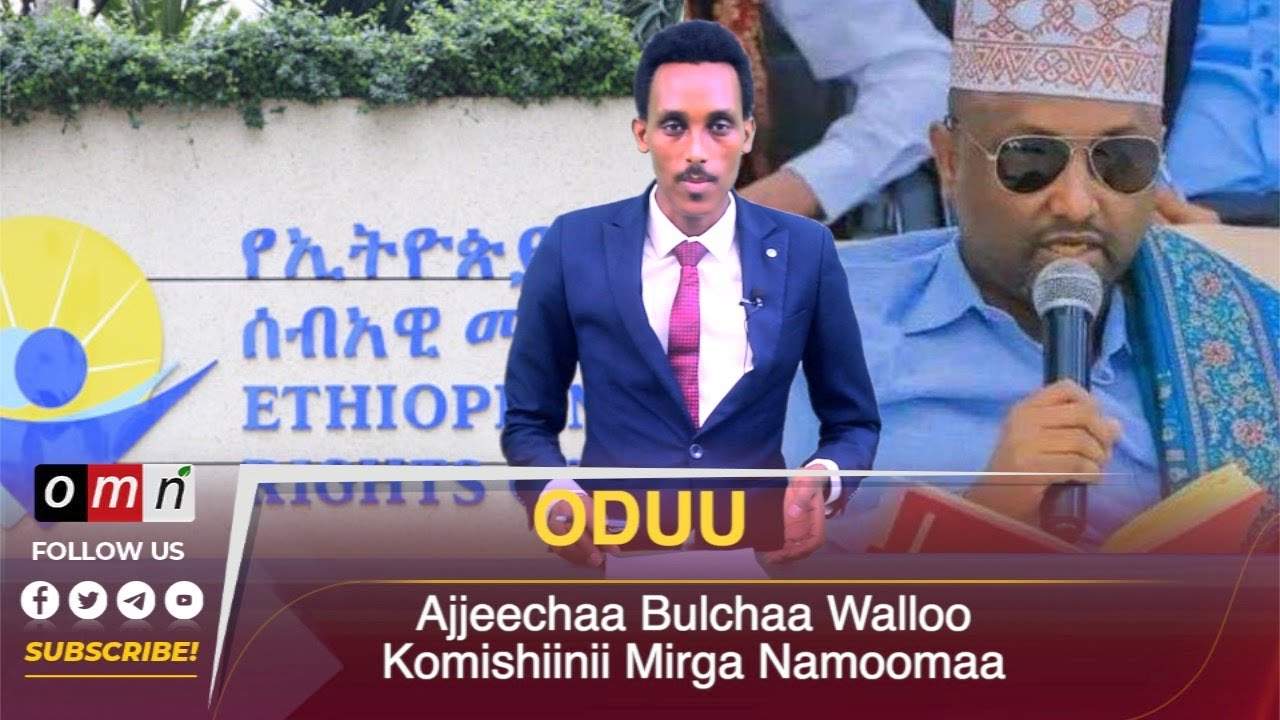 Omn Oduu Adoolessa 6 2024 Youtube