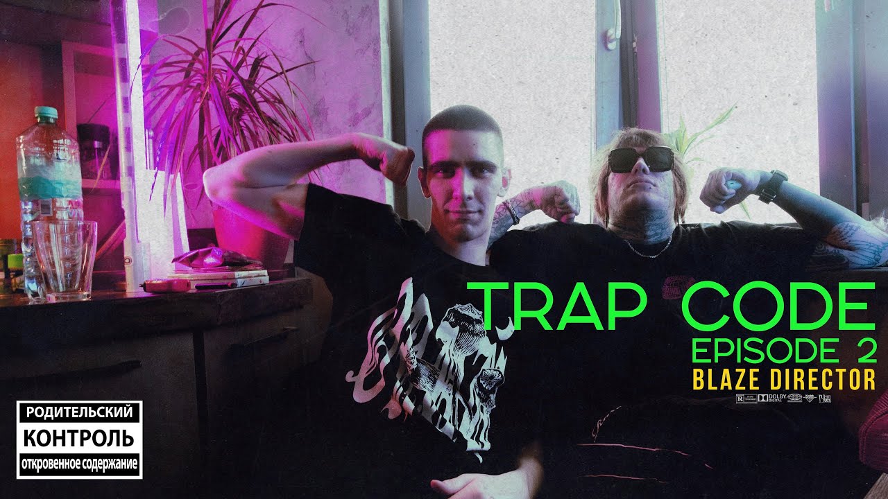 Trap Code Episode 2 Youtube