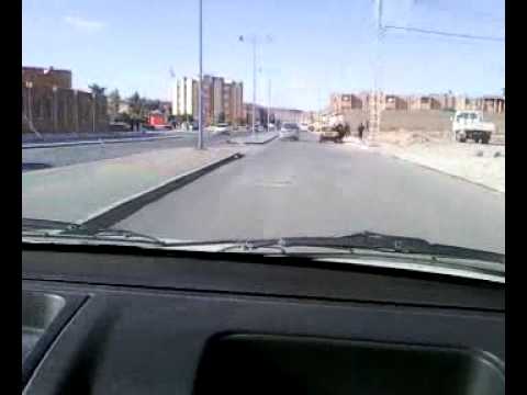 Universite Bechar Youtube