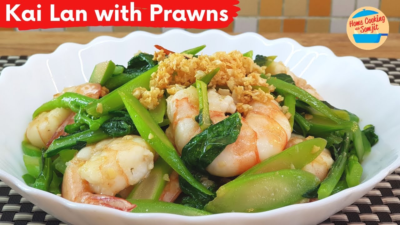 Simple Stir Fry Baby Kai Lan With Prawns Recipe Youtube