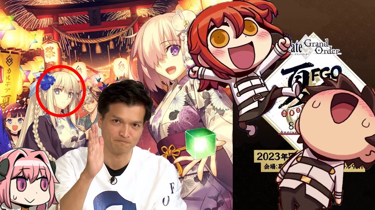 Why Are We Getting Another Saberface On 8th Anniversary Youtube