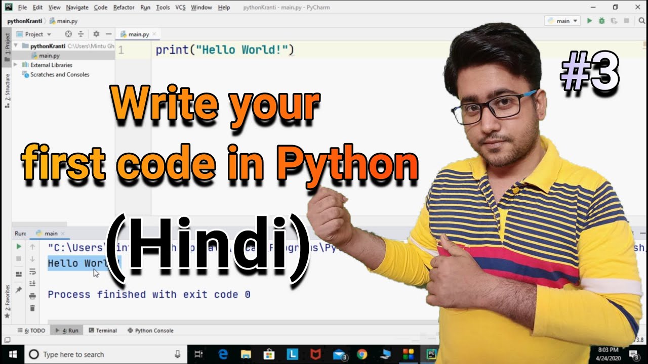 Write Your First Program In Python Python Tutorial For Absolute