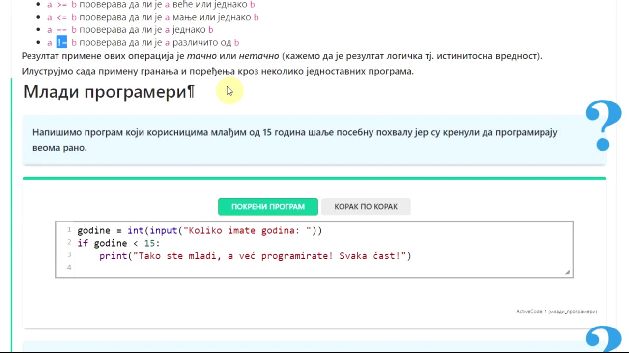 46 Grananje Python If Naredba Youtube