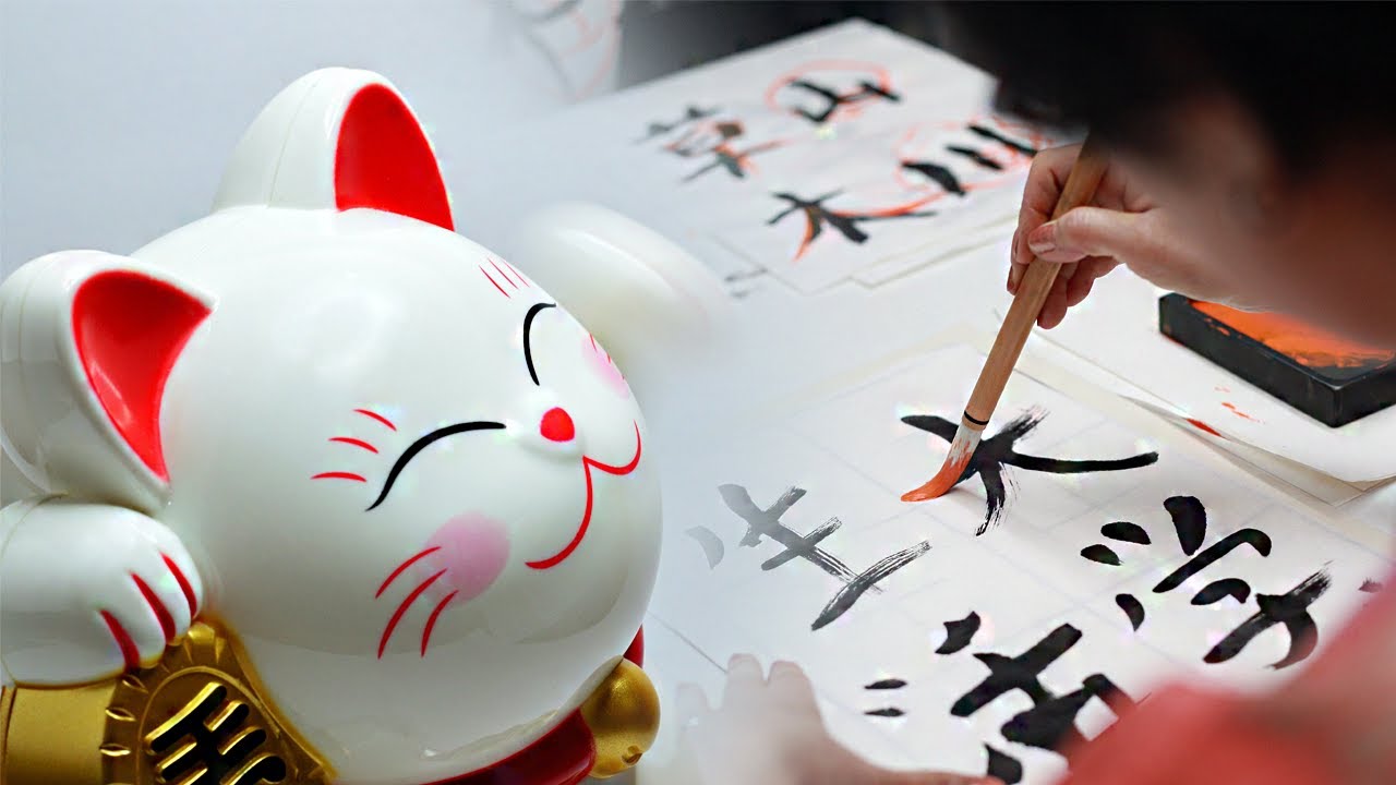 A Japanese Method To Develop Creativity In Kids Youtube