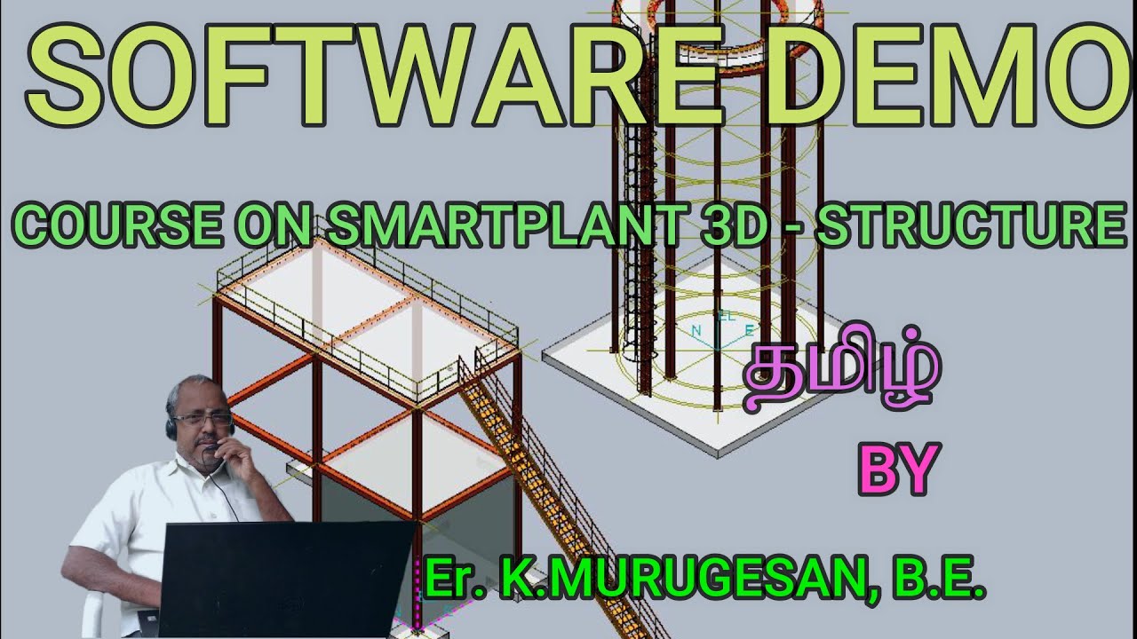 Demo For Smartplant 3d Structure Youtube