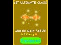 Getting 1st Ultimate Class In Legacy Lifting Simulator Jul Ceo Mp3 ...