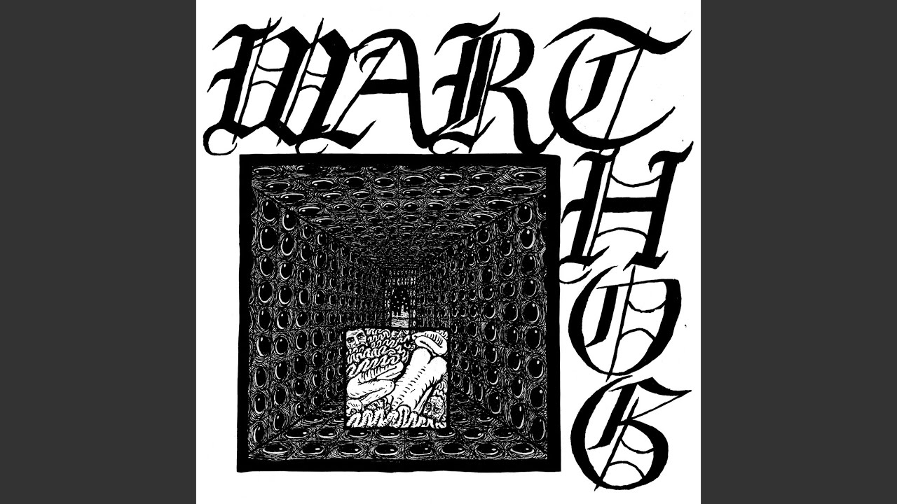 Prison Youtube Music