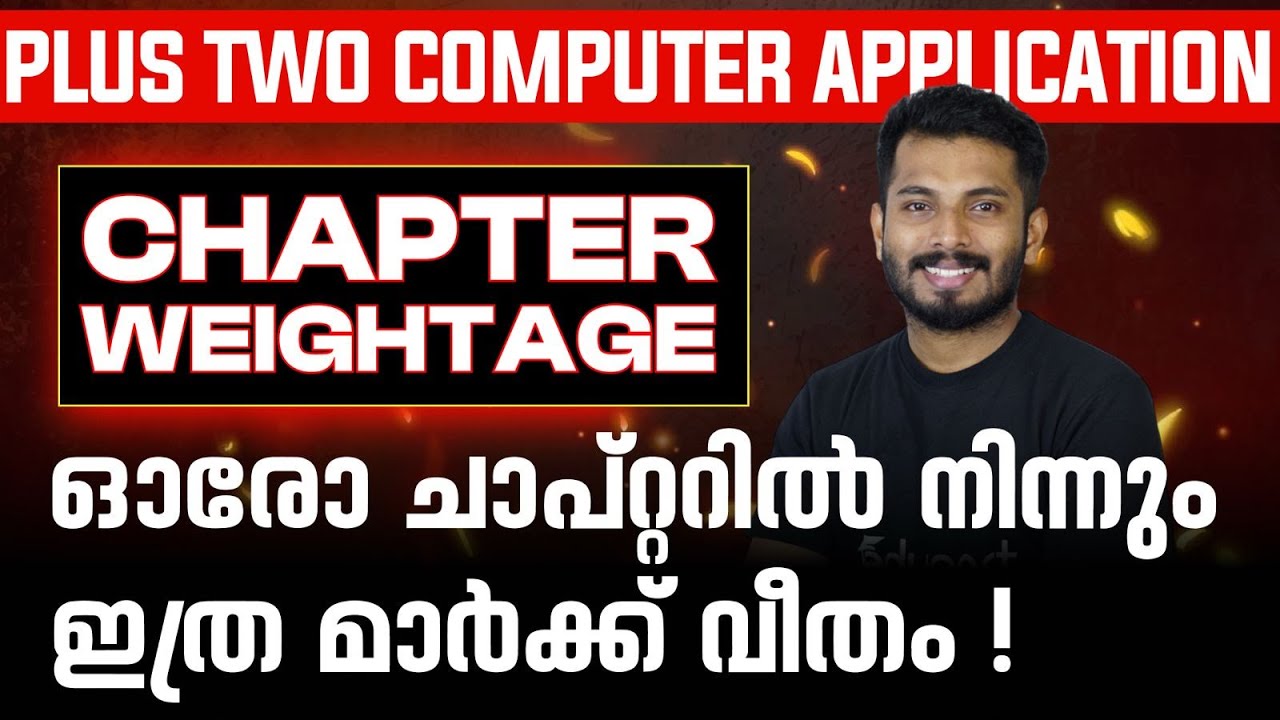 Plus Two Commerce Computer Application Chapter Weightage Eduport
