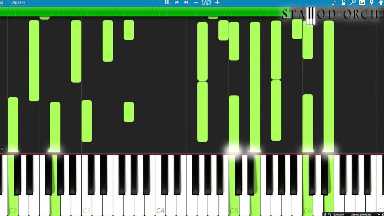 Wenjia Main Song Ost Synthesia Tutorial By Stallod Orch Youtube