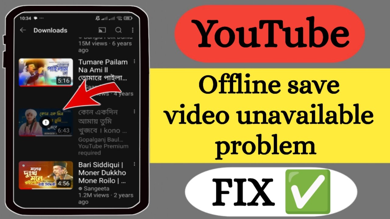 Fix Offline Videos Problem Can T Find Download Youtube