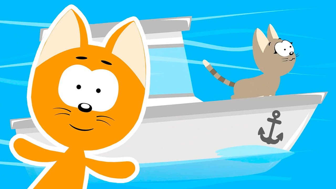 Lanchas De Colores Y Animales Canciones Infantiles El Gatito Koté