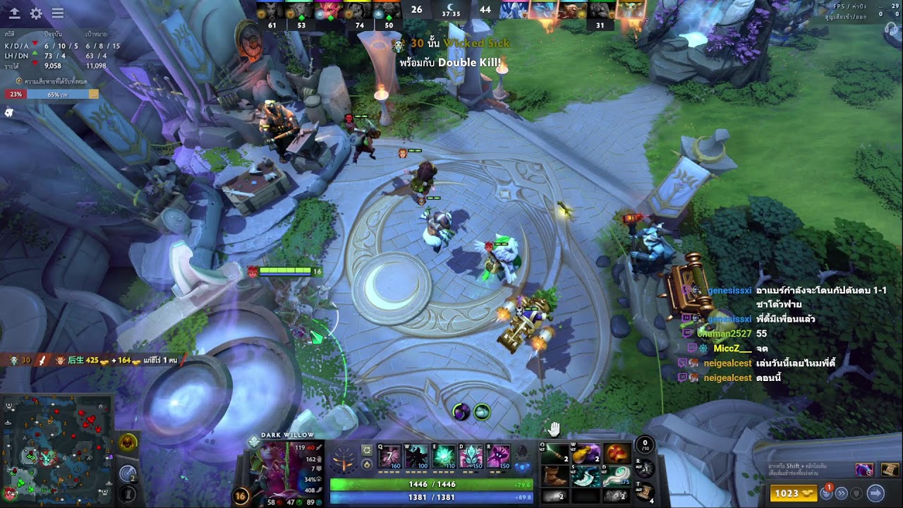 Live Dota2 Youtube