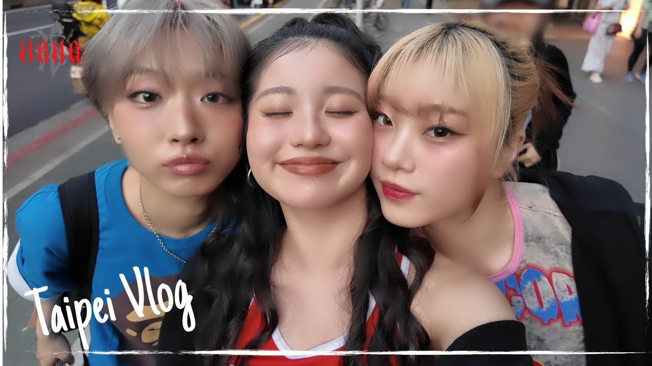 Hanaのランキングと最新トレンド情報まとめ Kpop Juice