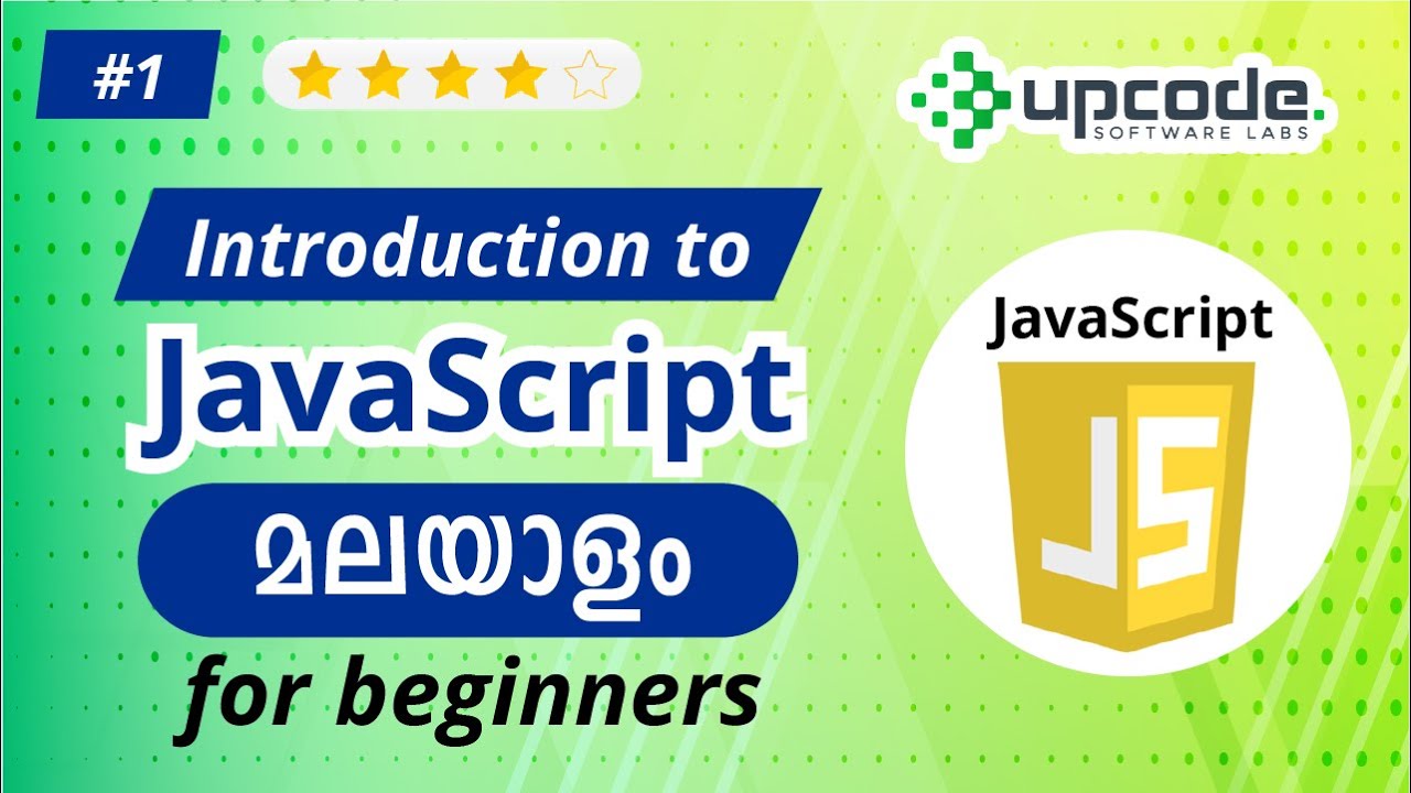 Javascript Basics Malayalam Tutorial Part 1 Youtube