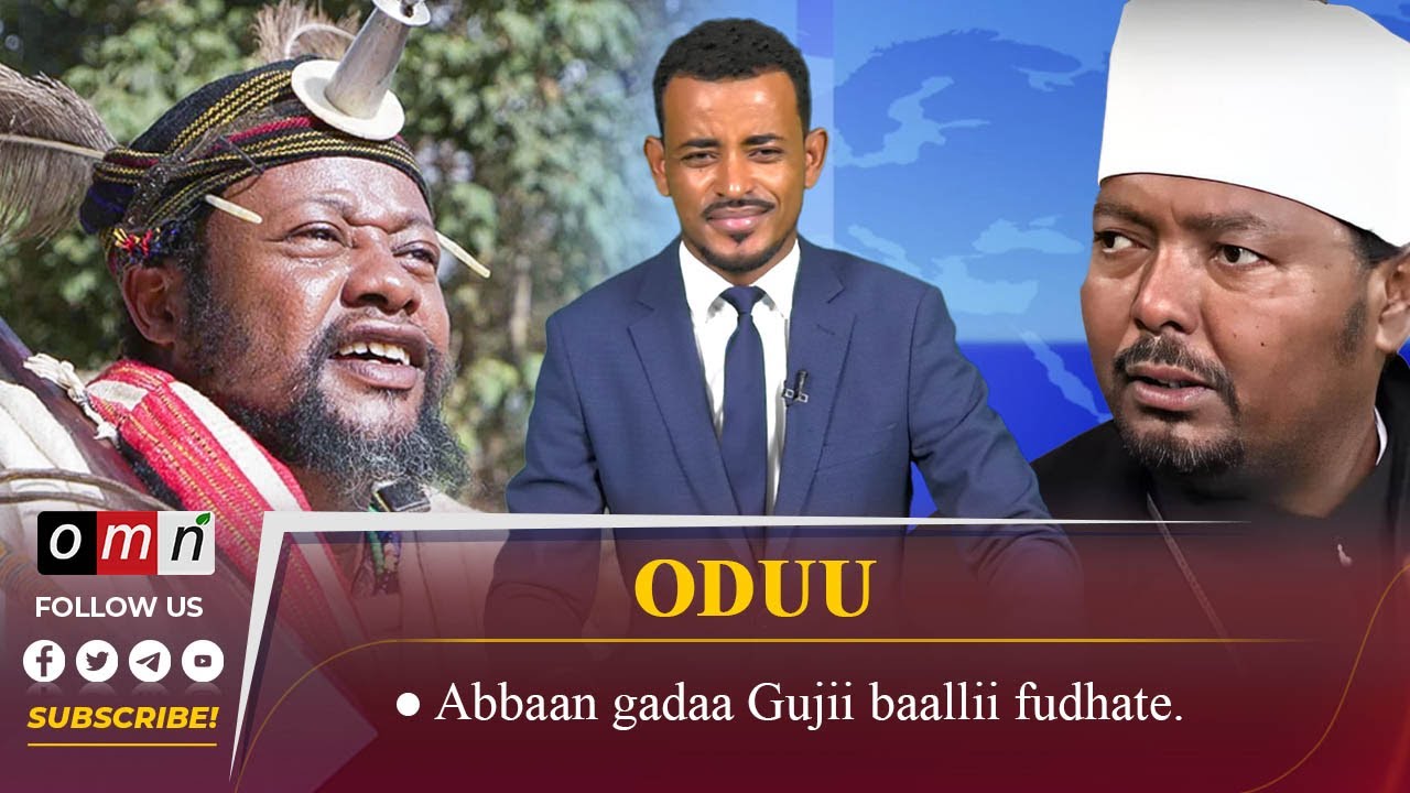 Omn Horn Odeessaalee Guraandhala 21 2024 Youtube