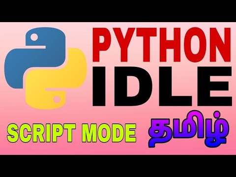 Python Idle Script Mode Tamil Youtube