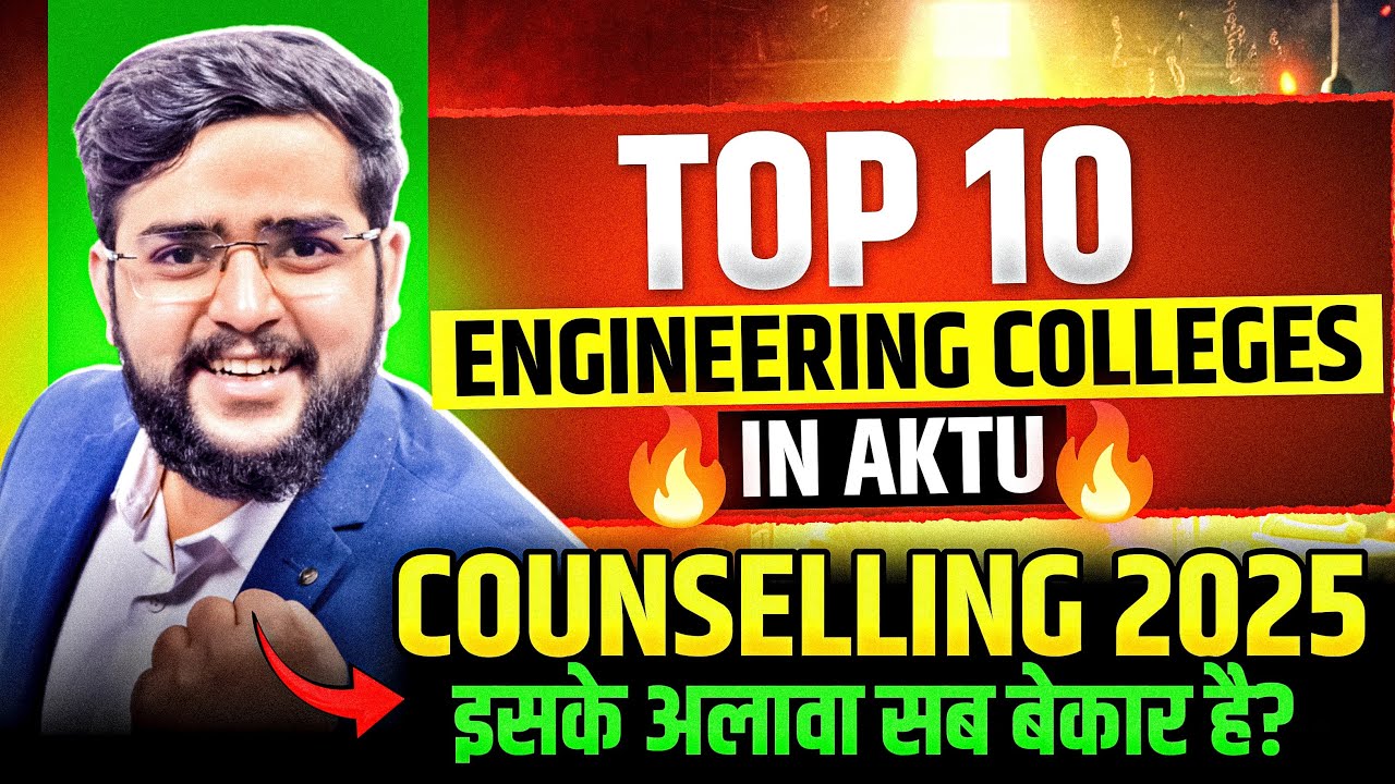 Top 10 Engineering Colleges In Aktu 2025 рџ ґ Best Govt Private Options