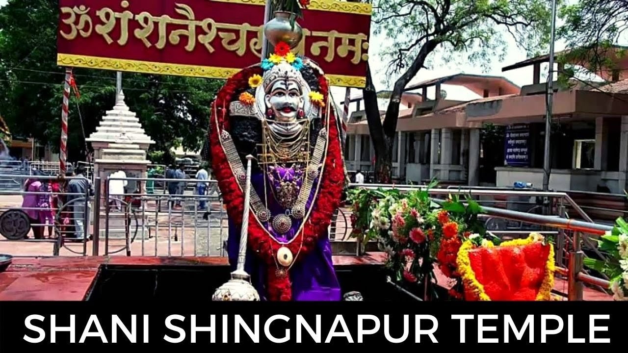 Shani Shingnapur Darshan Vlog The Shani Dev Temple Shani Shingnapur