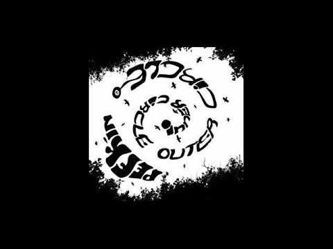 Pefkin Inner Circle Outer Circle 2014 Vinyl Discogs